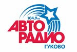 Avtoradio Gukovo 104.9fm (Betonnaya ulitsa No:18Л), reklam ajansları  Gukovo'dan
