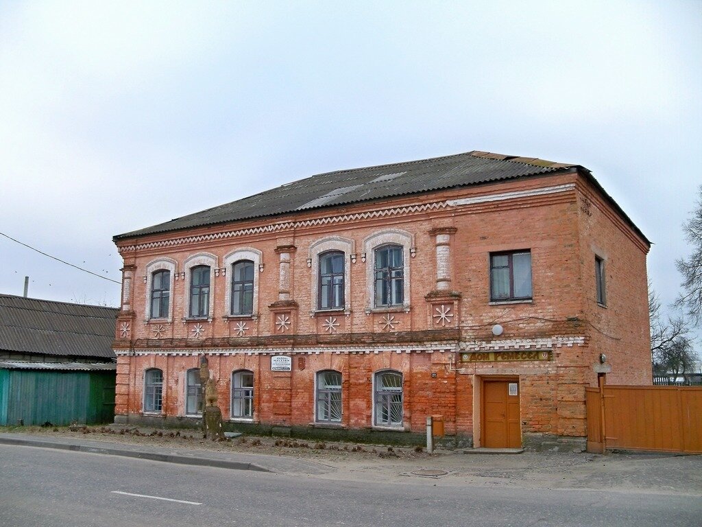 Sanat atölyeleri Дом ремёсел, Mogiliovskaya oblastı, foto