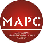 Мобильная Аварийно-Ремонтная Служба (Lermontova Street No:15А), konut servisleri kuruluşları  Belgorod'dan