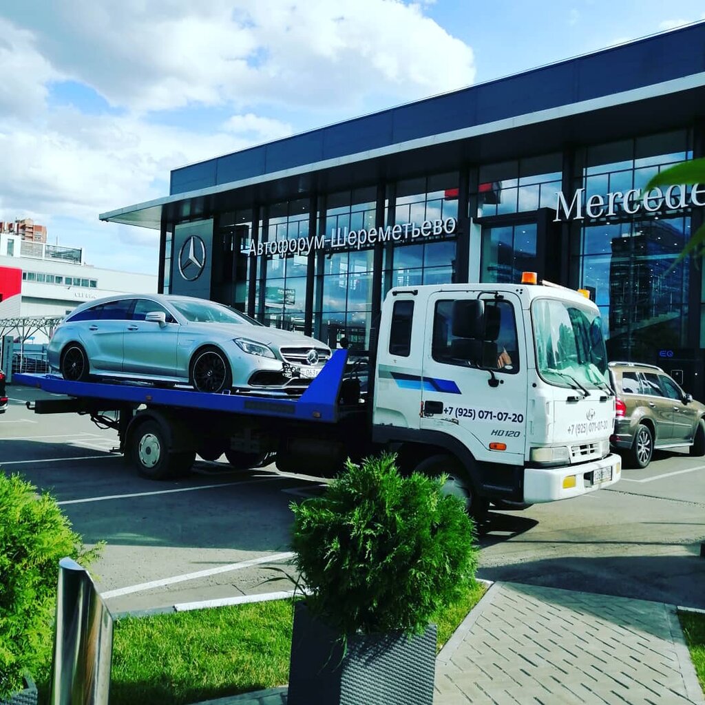 Çekici hizmeti Avto Evakuator, Moskova, foto