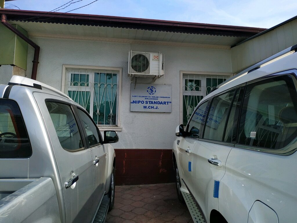 Ürün ve hizmet belgelendirme firmaları Nipo Standart, Taşkent, foto