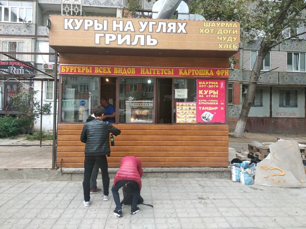 Fast food Киоск по продаже Фаст фуда, Makhachkala, foto