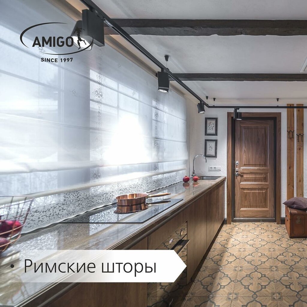 Jaluzi ve stor perde Amigo Baykal, Irkutsk, foto