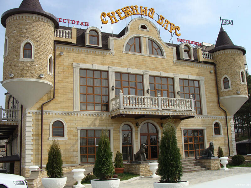 Kısa süreli konaklama Snezhny Bars Hotel, Kislovodsk, foto