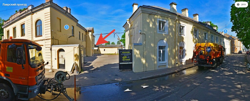 Hamam ve sauna ürünleri Stones for bath and sauna, Kirovsk, foto