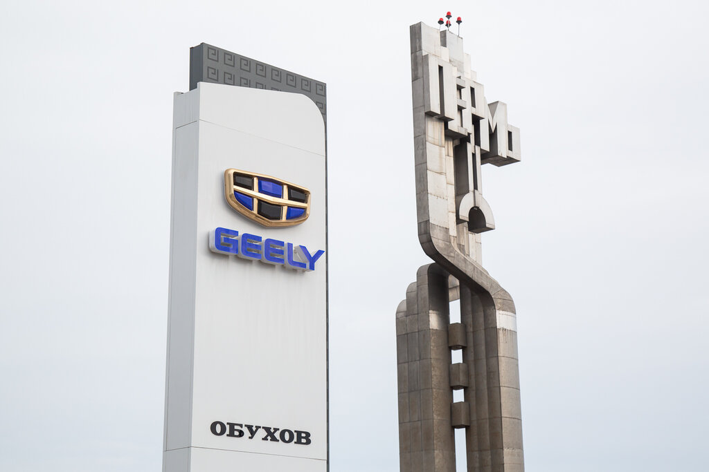 Otomobil satış galerileri Geely Obukhov, Permski krayı, foto