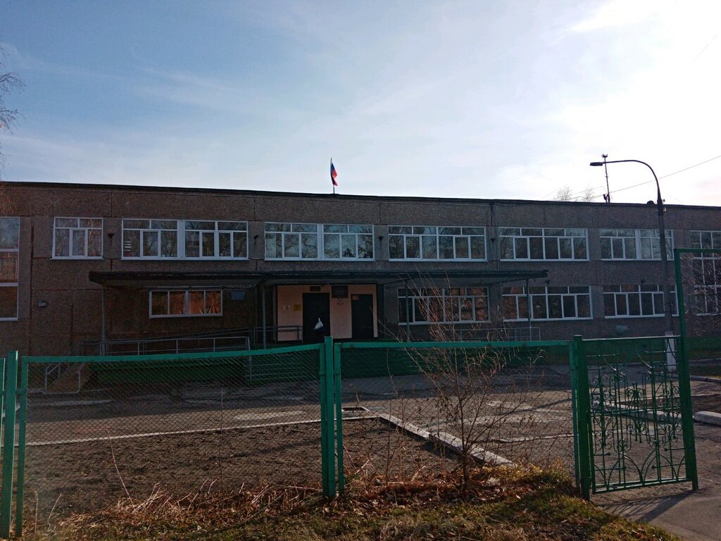 Ortaokul Srednyaya obshcheobrazovatelnaya shkola № 38 s uglublennym izucheniyem otdelnykh predmetov, Barnaul, foto