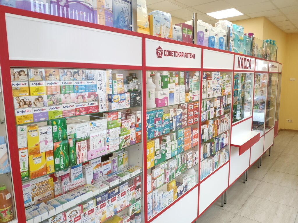 Eczaneler Sovetskaya Apteka, Moskova, foto