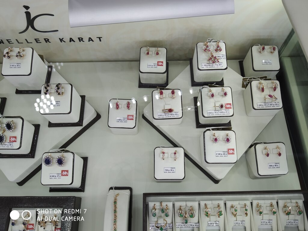 Kuyumcular Jeweller Karat, Vitebsk, foto