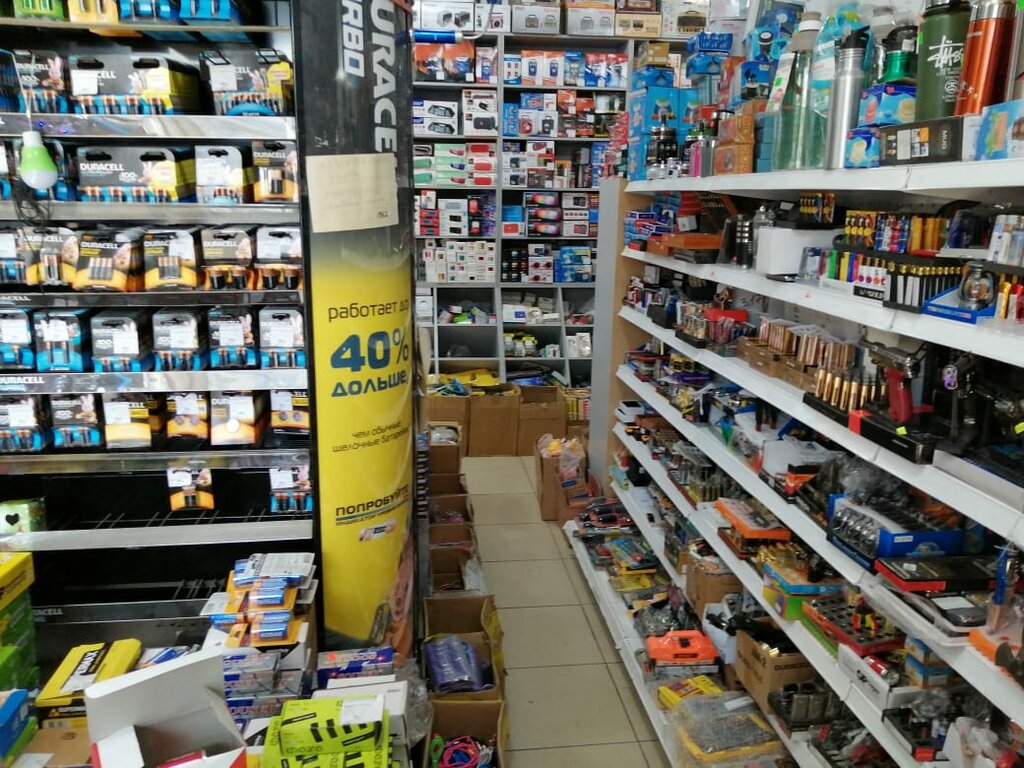 Akümülatör ve şarj cihazları Фонари mtn и батарейки, Rostovskaya oblastı, foto