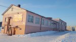 Детско-юношеская спортивная школа № 10 г. Чебоксары (Shkolniy Lane No:1, posyolok gorodskogo tipa Sosnovka), spor okulları  Çuvaşya'dan
