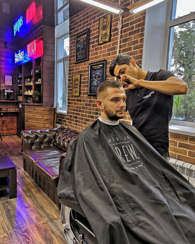 Berberler OldBoy, Cheboksary, foto