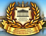 Federal center for historical, cultural and art history expertise (Leninskaya Sloboda Street No:19), ekspertiz hizmetleri  Moskova'dan
