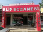 Elif Eczanesi (Hatay, Dörtyol, Numune Evler Mah., İstasyon Cad., 14), eczaneler  Dörtyol'dan