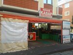 Nehir Et Ve Süt Ürünleri (İstanbul, Çekmeköy, Hamidiye Mah., Hamidiye Cad., 13B), kasap, şarküteri  İstanbul'dan