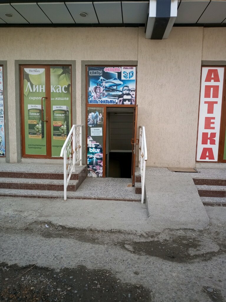 Oyun salonları Virtual Reality Attraction, Buhara, foto