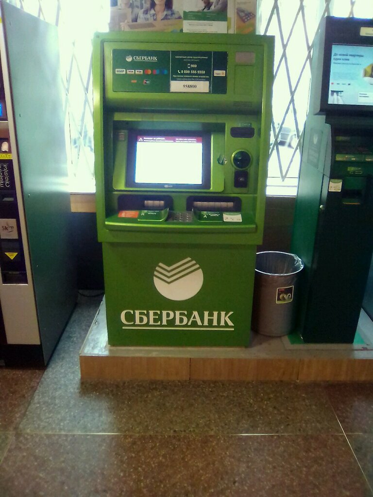 ATM'ler Сбербанк России, Saint‑Petersburg, foto