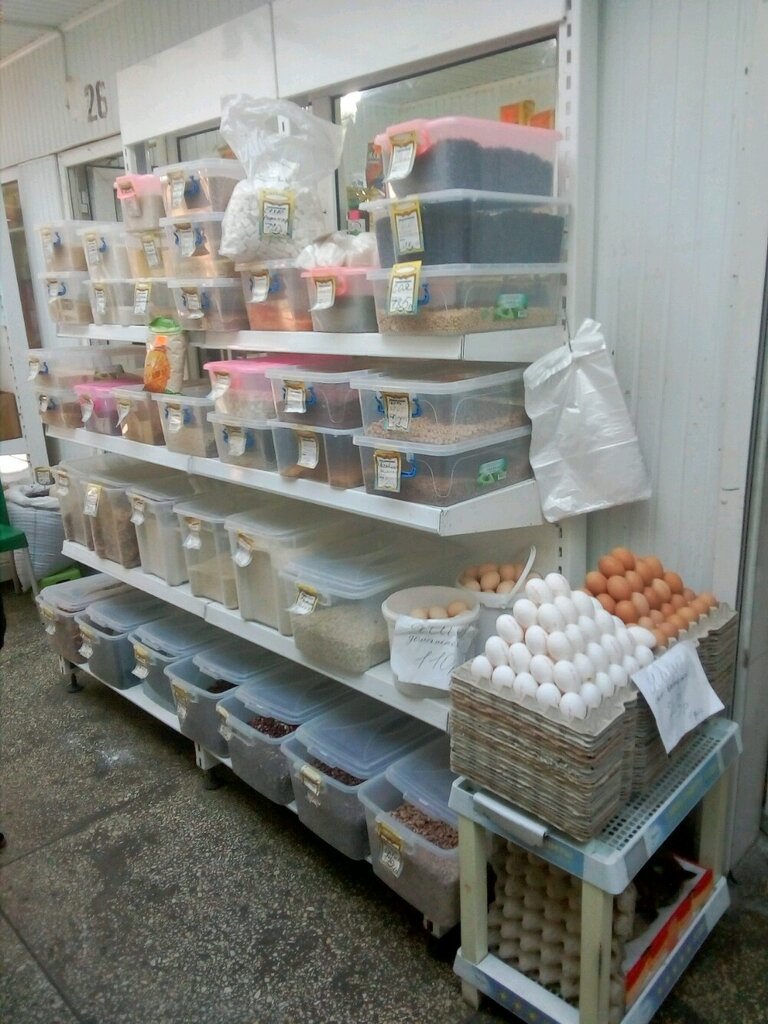 Gıda malzemeleri ve baharatlar Сухофрукты, Soçi, foto