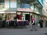 Butik Selenay (İstanbul, Sultangazi, 75. Yıl Mah., 1319. Sok., 1A), giyim mağazası  İstanbul'dan