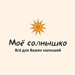 My Sunshine (Olminskogo Street No:12), kiralama noktası  Saint‑Petersburg'dan