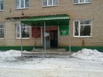 Sanitary and epidemiological station (Lunacharskogo Street No:181), sağlık denetim hizmetleri  Ruzaevka'dan