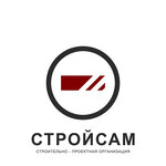 StroySam (Belokamennoe Highway No:20), banyo ve klozet mağazaları  Vidnoye'den