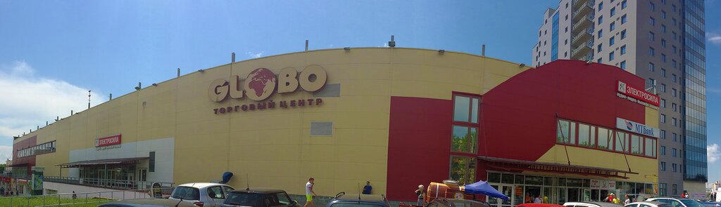 Fast food Eat And Go!, Minsk, foto