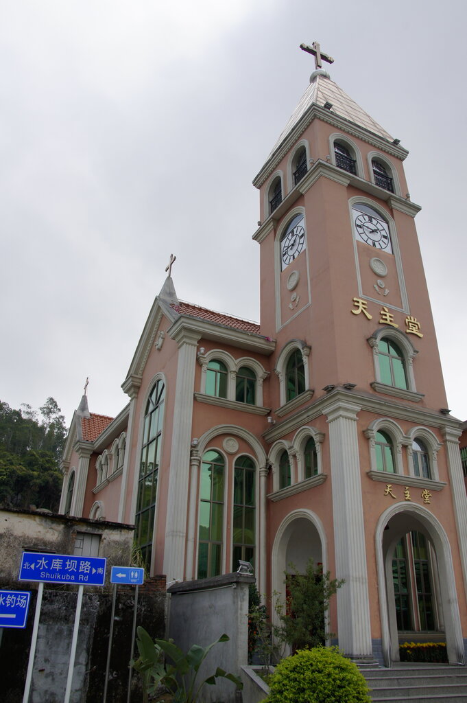 Katolik kiliseleri Храм Бога, Shenzhen, foto