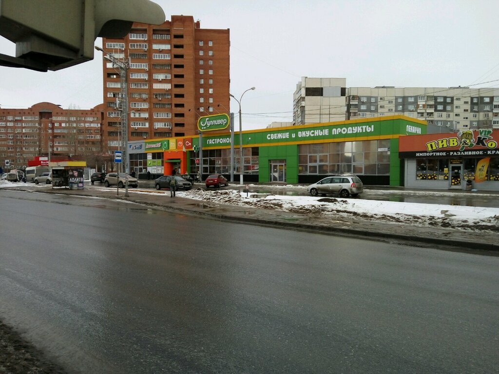 Süpermarket Гулливер, Tolyatti (Togliatti), foto