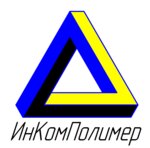 ИнКомПолимер (Prigranichnaya ulitsa No:1), plastik ürün üreticileri  Novosibirsk'ten