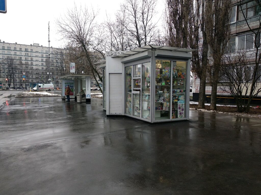 Gazete bayi Киоск печатной продукции, Moskova, foto