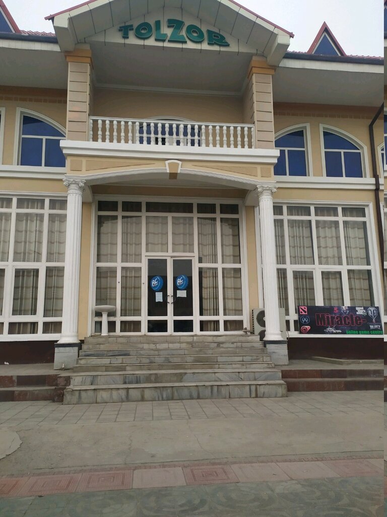 Oyun salonları Miracle-, Andican, foto