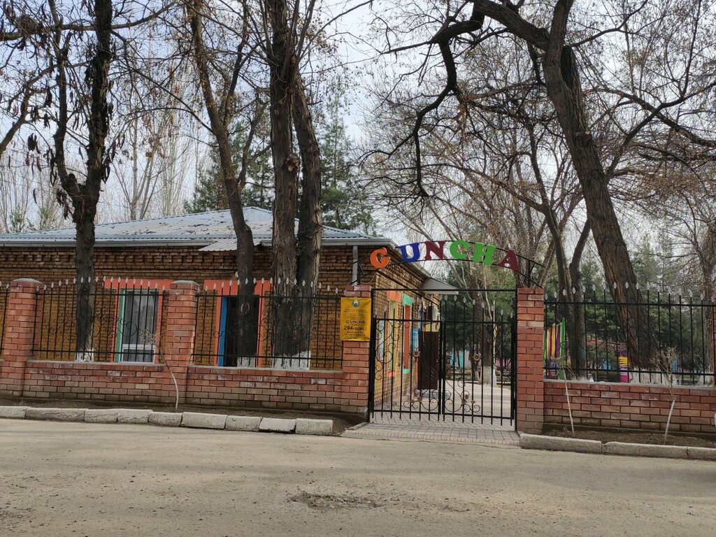 Anaokulları Preschool educational organization № 294 Guncha, Taşkent, foto