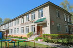 Ясли-сад № 145 (Valgagradskaja Street No:19Б, Minsk), anaokulları  Minsk'ten