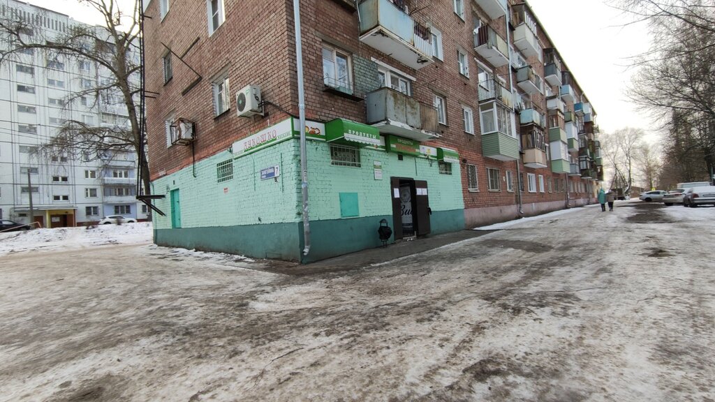 Market Lukoshko, Yaroslavl, foto