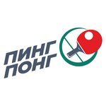 Ping Pong (prospekt Khimikov No:1с32/1), masa oyunları ve zeka geliştirici oyunlar  Engels'ten