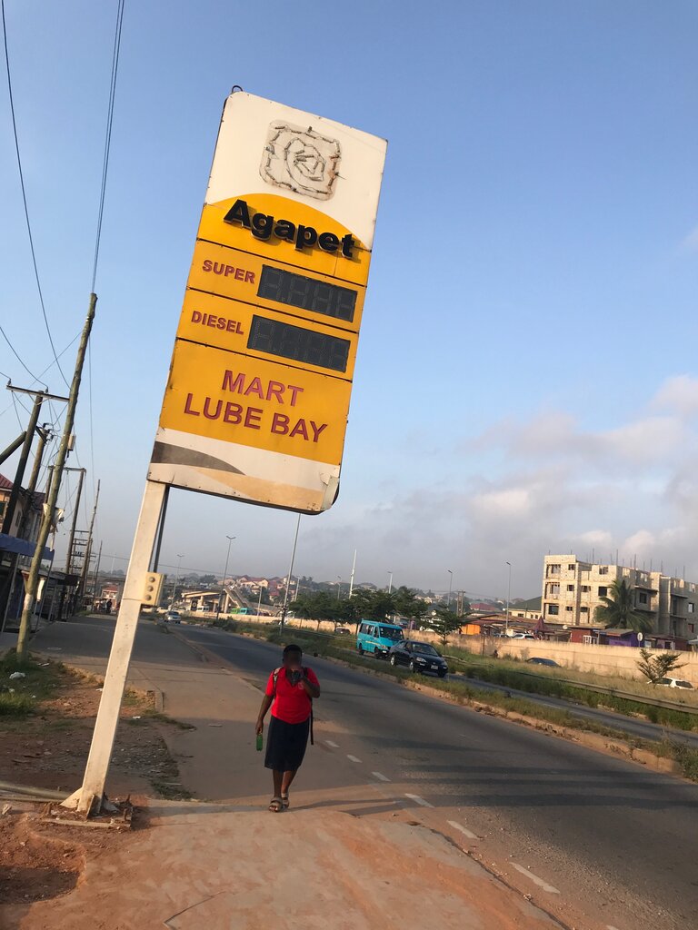 Benzin istasyonu Proposed Glee Fuel Station, Dünya, foto