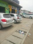 Hap (Simon Mwewa Lane No:8624, Harry Mwaanga Nkumbula), giyim pazarı  Zambiya'dan