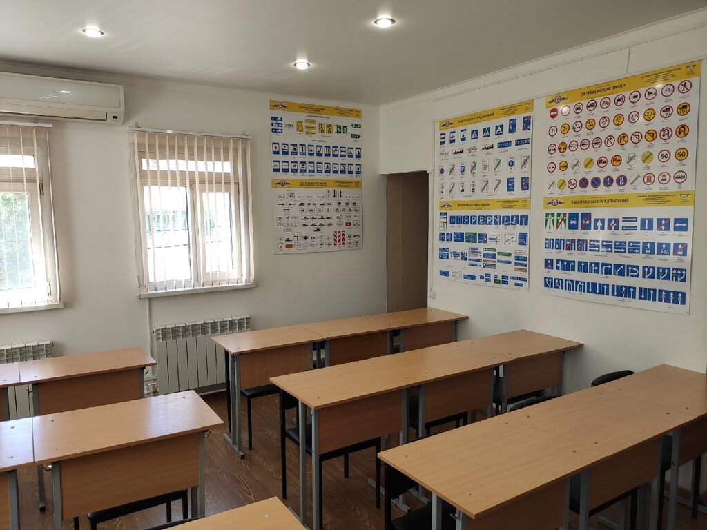 Sürücü kursları Orenburgsky uchebno-kursovoy kombinat, Orenburg, foto