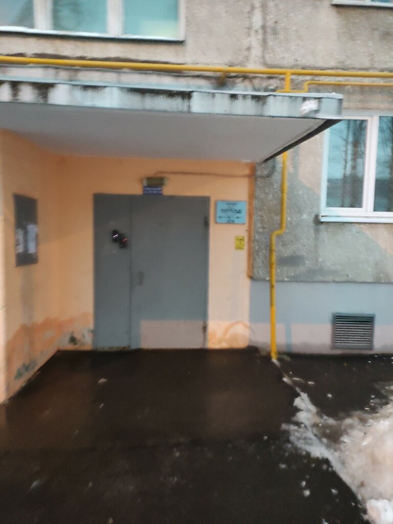 Konut servisleri kuruluşları РЭУ № 8, Balaşiha, foto