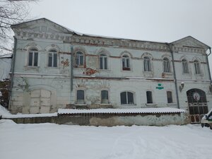 Жилой дом, конец XIX в. (ulitsa Pershutova No:25), turistik yerler  Kovrov'dan