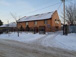 Master Din (Buqtyrma kóshesi No:44, Ońtústik-Shyǵys shaǵyn aýdany (sol jaǵy)), endüstriyel inşaat  Astana'dan
