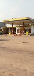 Sattion X-Oil Congo Ave Matsoua (Brazzaville, Commune de Bacongo, Avenue Matsoua), benzin istasyonu  Brazzaville'den