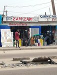 Ets Zam Zam (Brazzaville, Commune de Bacongo), yapı mağazası  Brazzaville'den