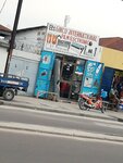 Ets Gimco International (Brazzaville, Commune de Moungali), enstrüman mağazaları  Brazzaville'den