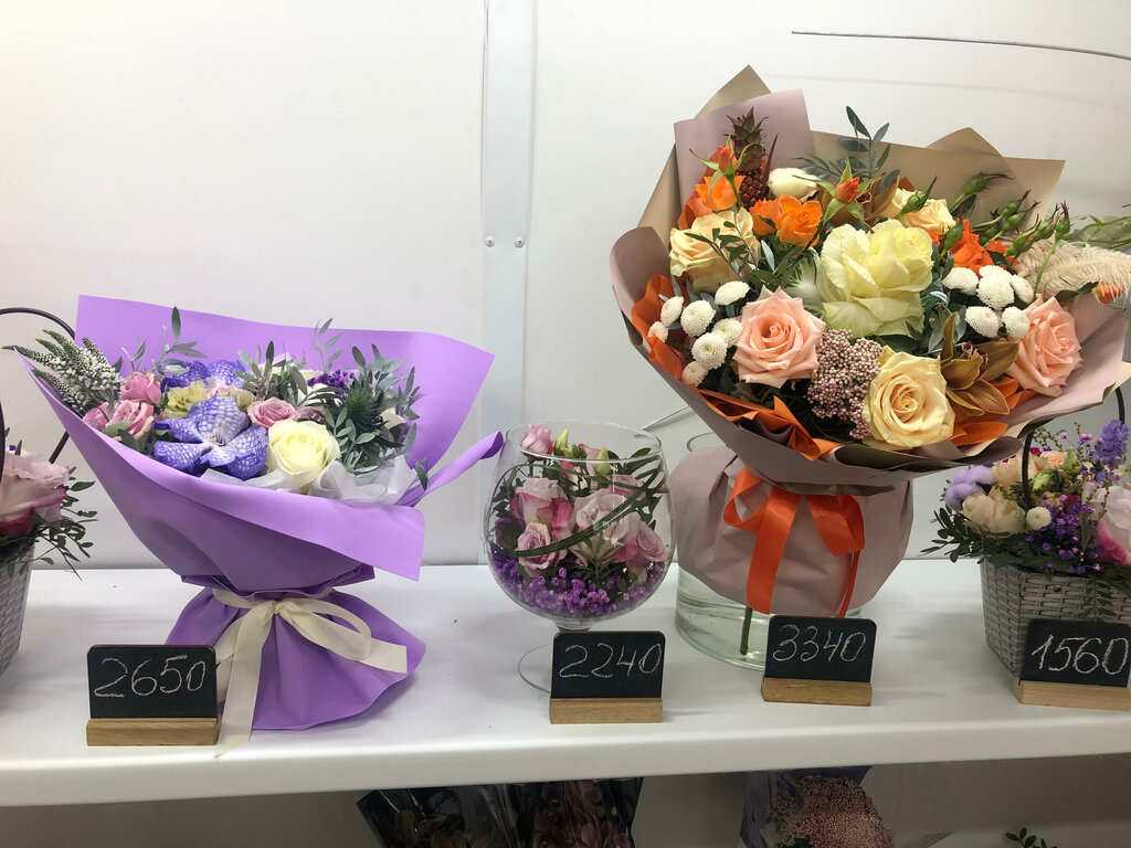 Çiçekçiler Авторские Букеты, Moskova ve Moskovskaya oblastı, foto