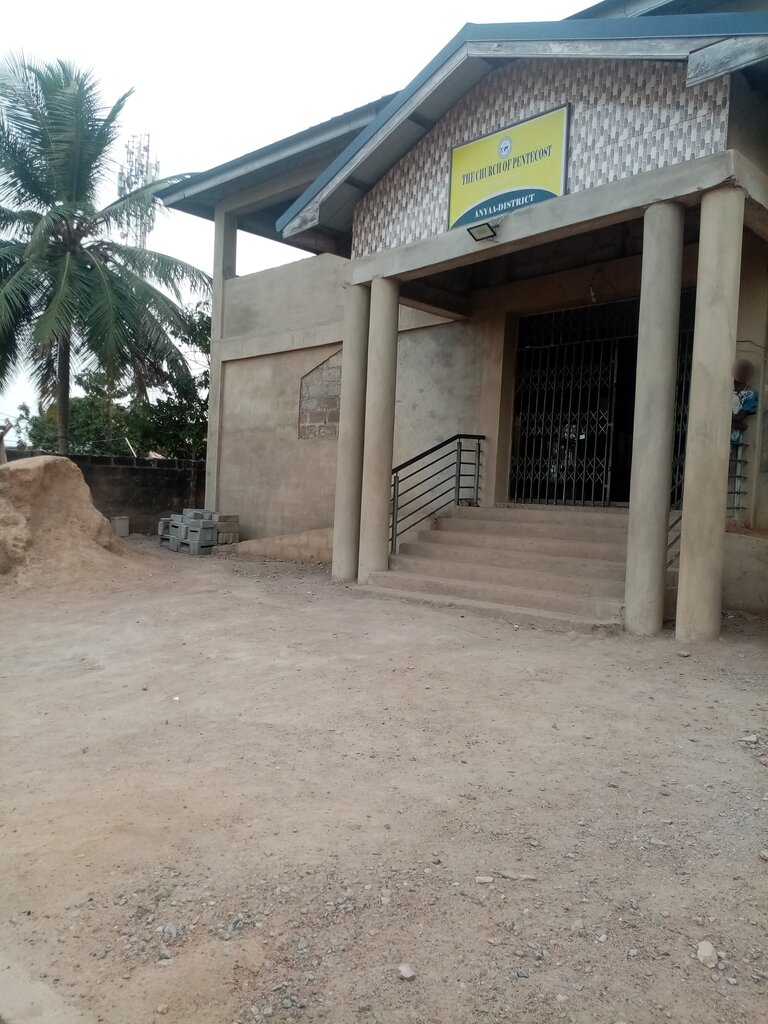 Ortodoks kiliseleri The church of Pentecost, Dünya, foto