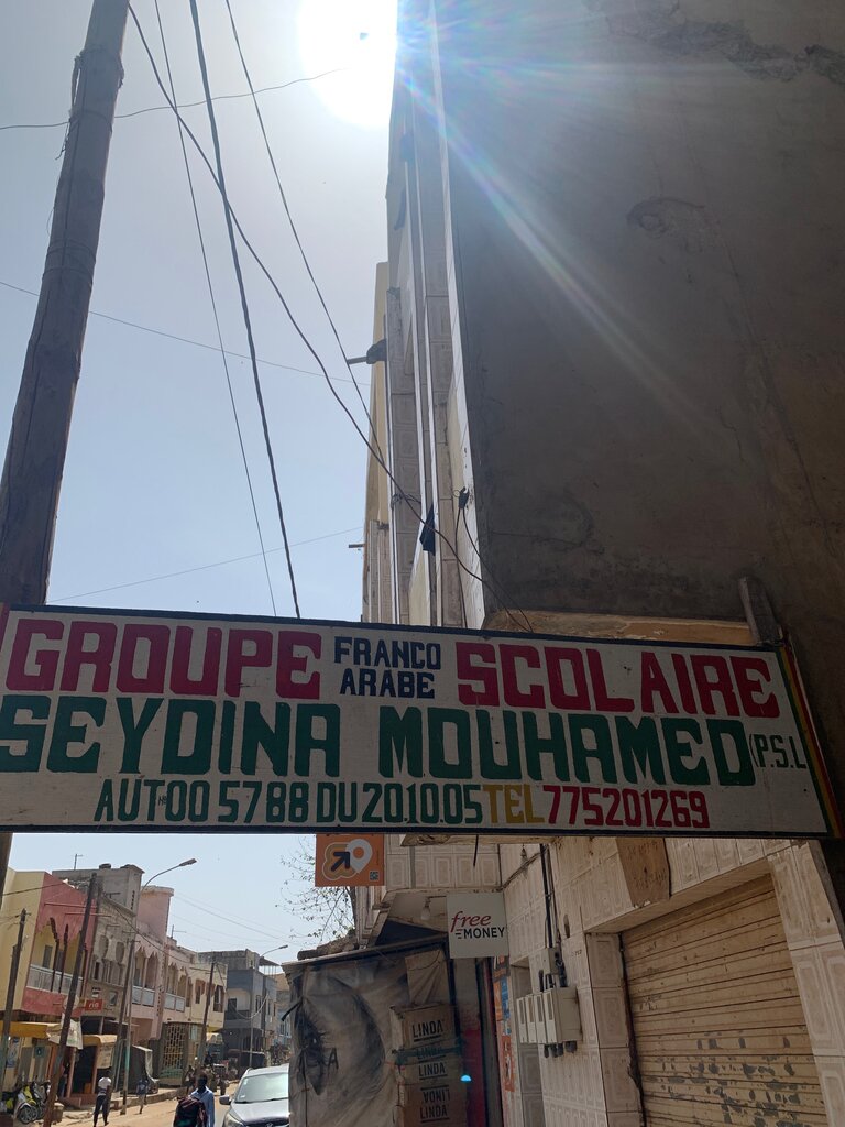i̇lkokul Scolaire Franco Arabe, Dakar, foto