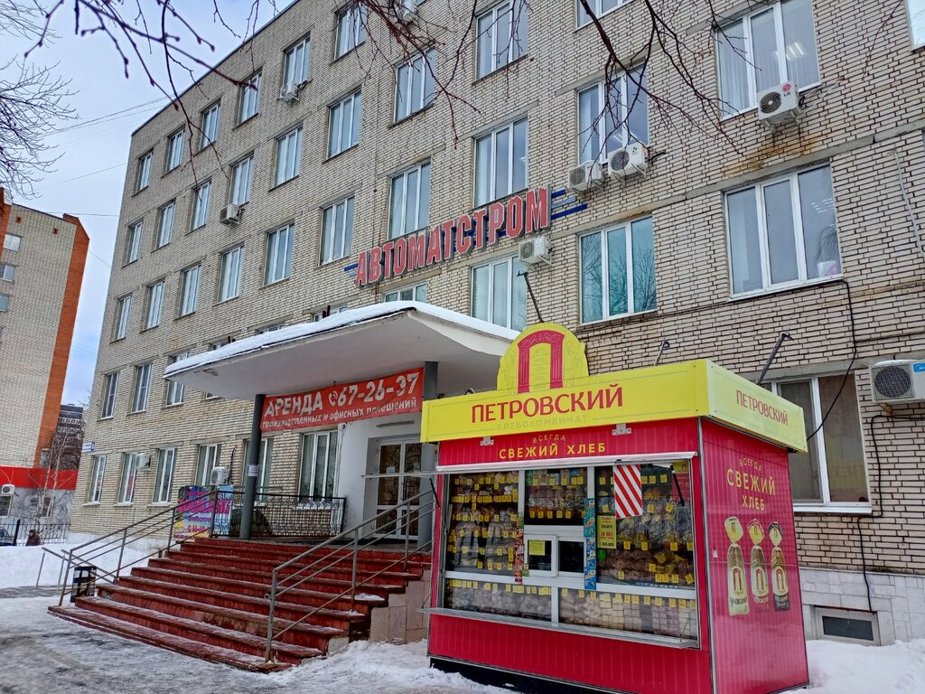 Ticari gayrimenkul alım satımı Avtomatstrom, Cheboksary, foto