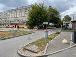 Amistat (3rd Parkovaya Street No:41А), eczaneler  Moskova'dan